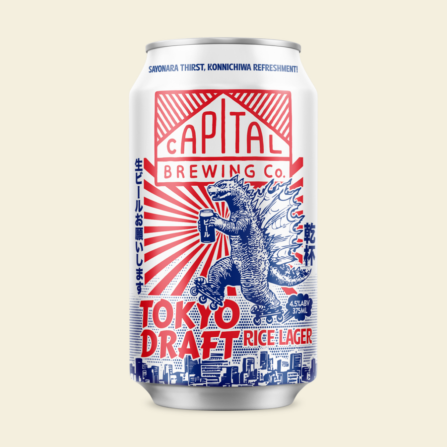 Capital Brewing Co. | Home