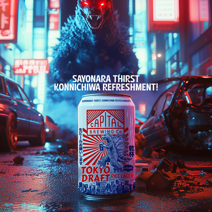 Capital Brewing Co. | Home